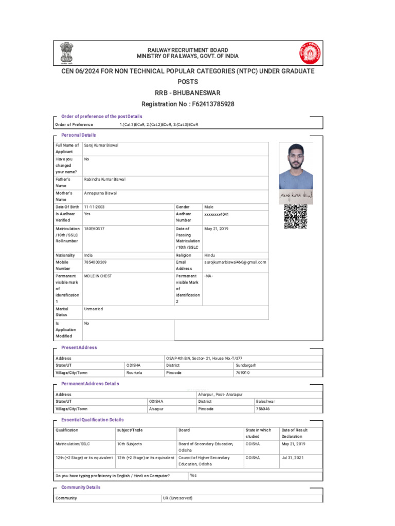 Rrbapply - Gov.in # Pscexamservice Candidate View Application Id ...