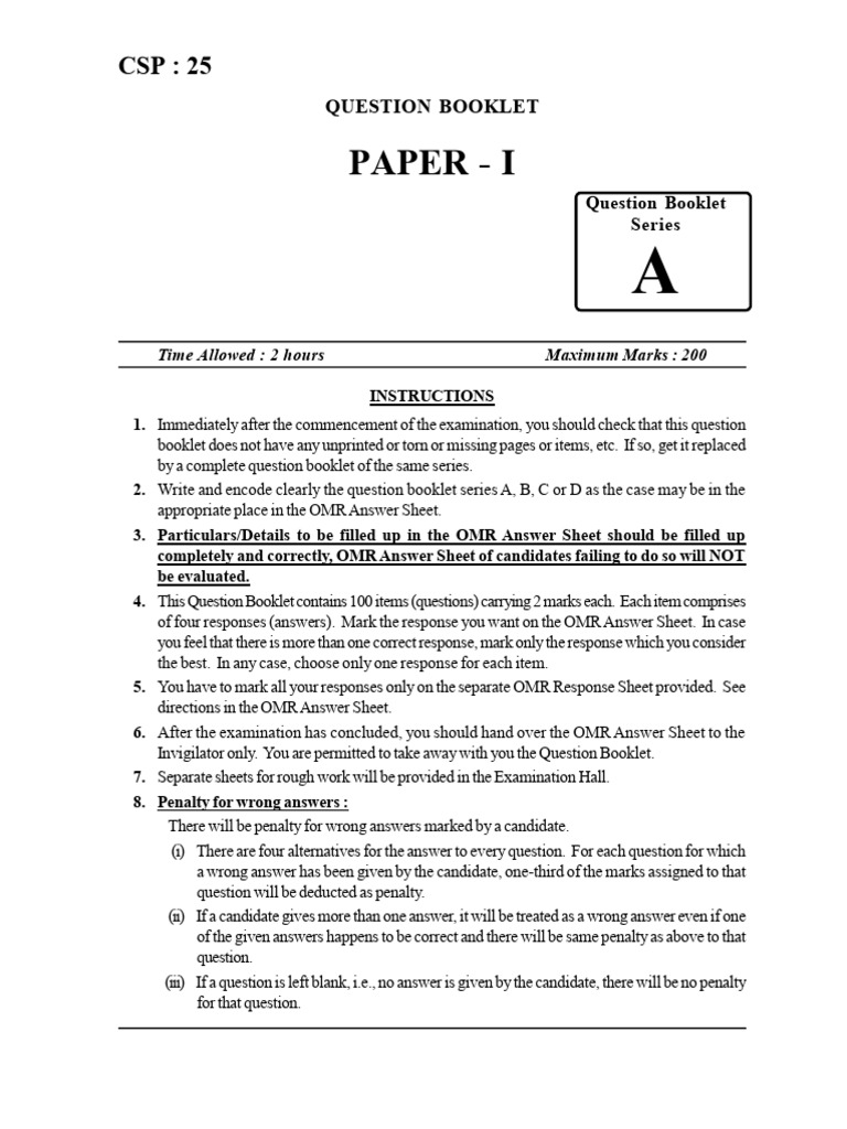 Mcs Combined 2025 Preliminary Exam Paper I Series A | PDF | Reserve ...
