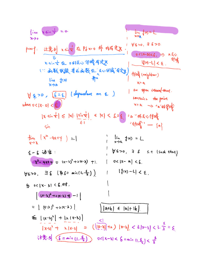 Lecture2 Handwritten | PDF