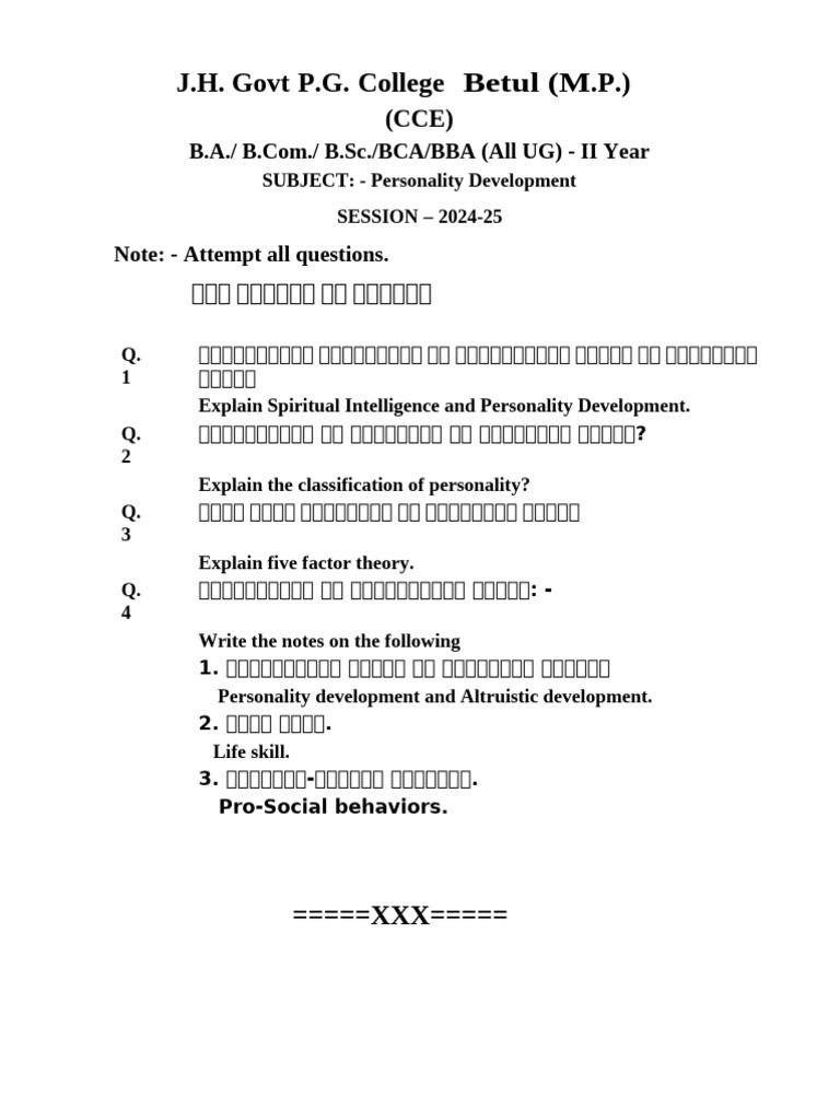 PD II Year CCE, Practical & Project | PDF