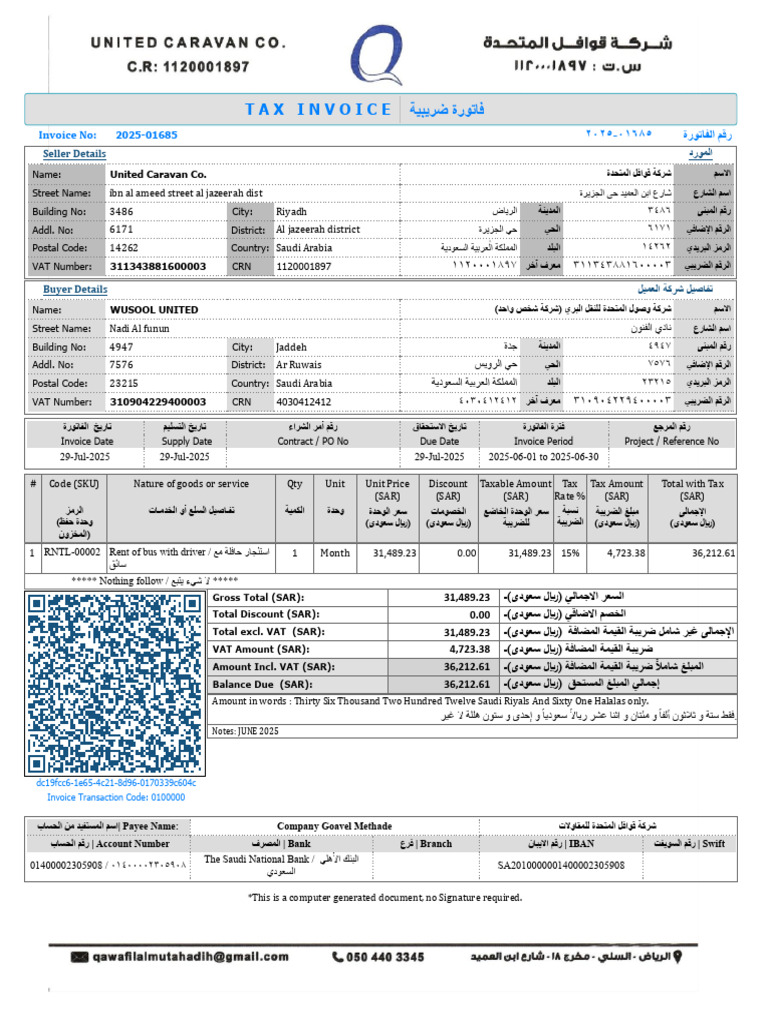 Tax Invoice: United Caravan Co | PDF