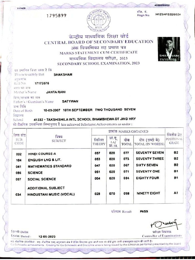Mark Sheet | PDF