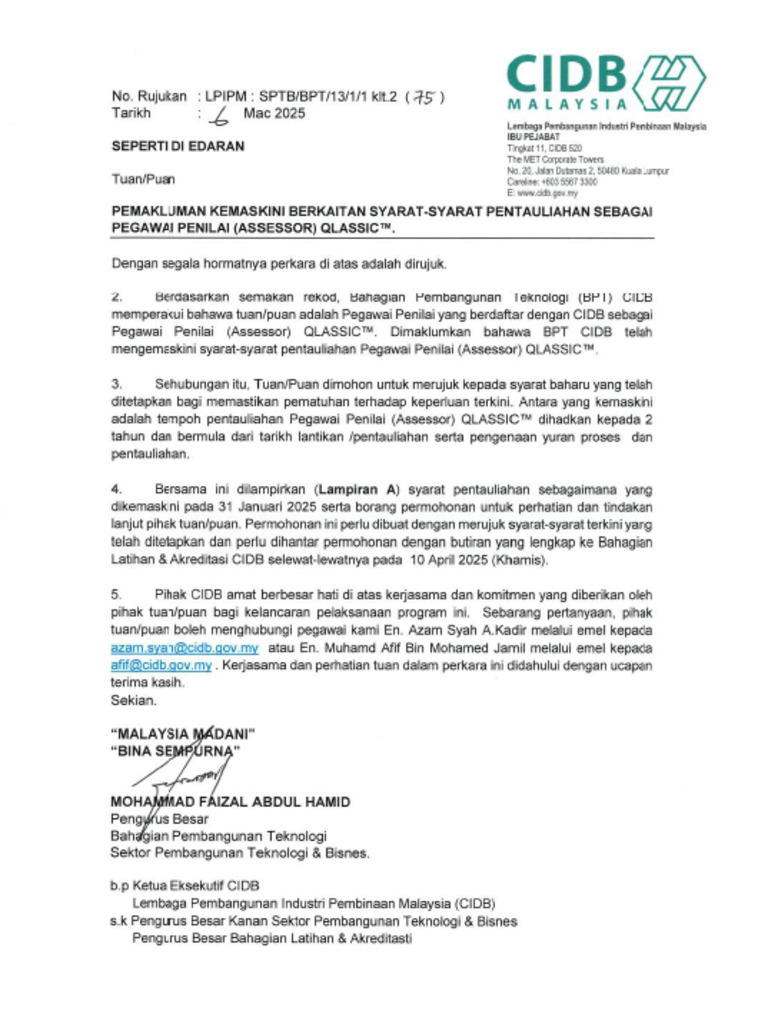 PPQ Surat Lampiran a Tatacara Permohonan 2025-Compressed | PDF