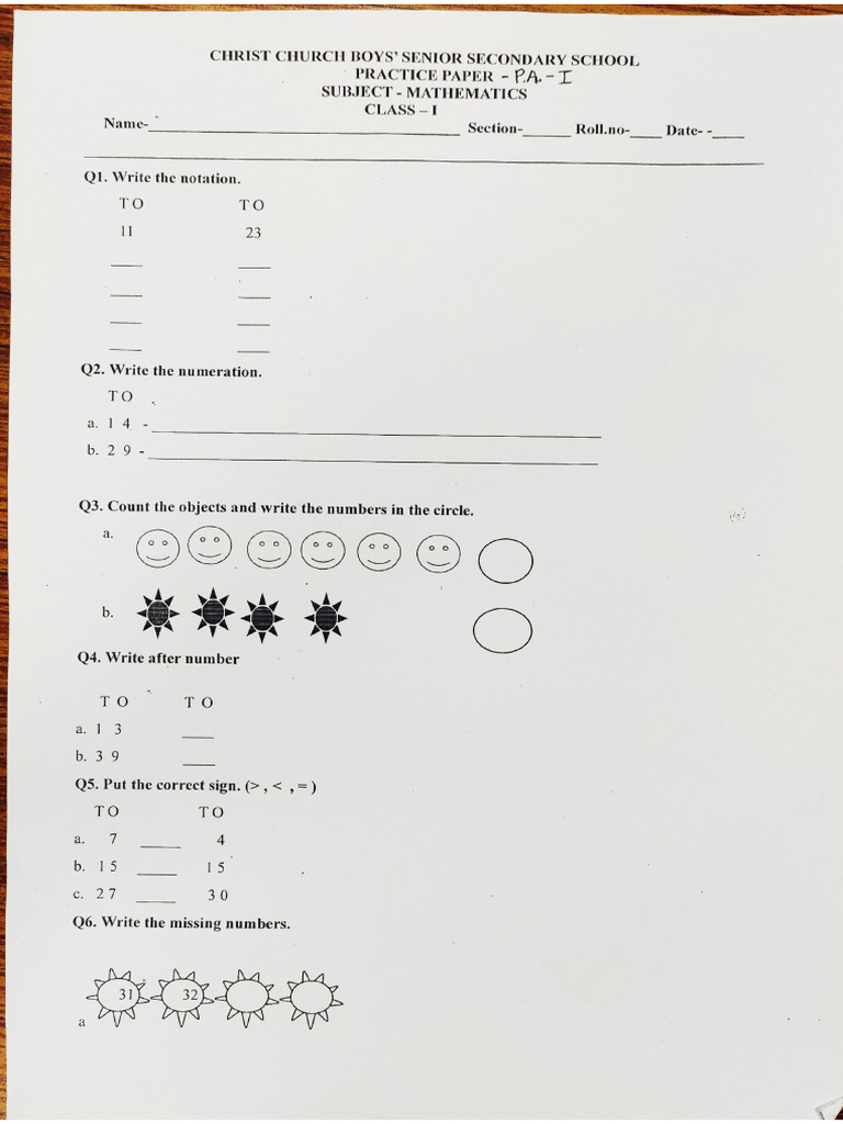 Maths Paper - 1 | PDF