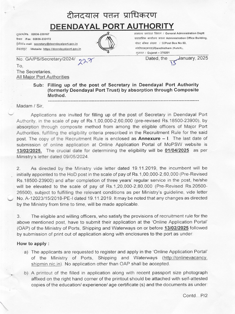 Vacancy - Circular Secretary DPA | PDF