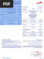 RTA - ROW Services Permits System Permit Details | PDF | Transport