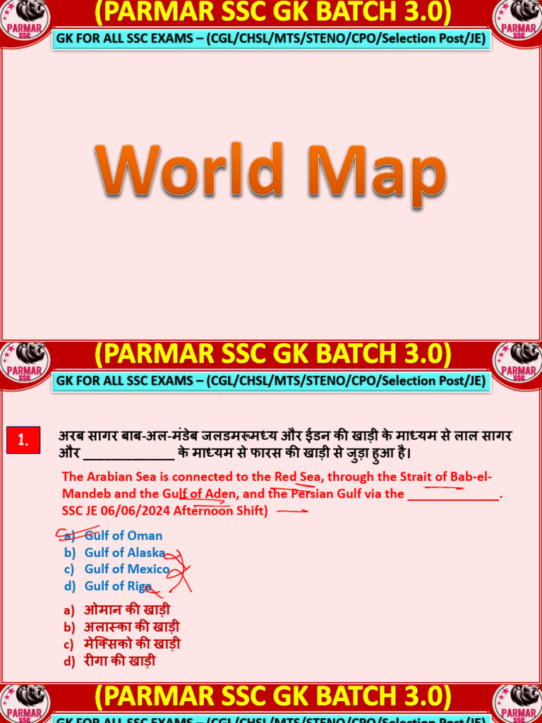 World Map MCQ's by Parmar SSC - Batch 3.0 | PDF
