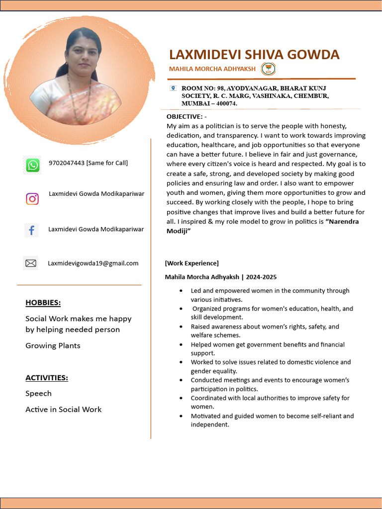 Laxmidevi Shiva Gowda - Resume | PDF | Social Policy