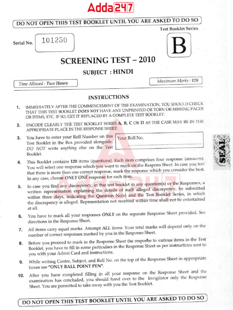 JKPSC Senior Teacher Previous Year Question Papers Hindi 2010 | PDF