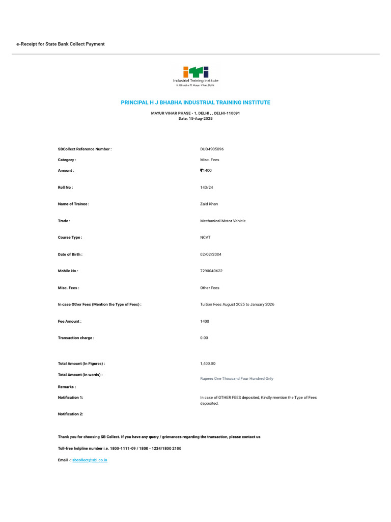 Fee Payment ITI - Aug 25 To Jan 26 | PDF | Payments | Money