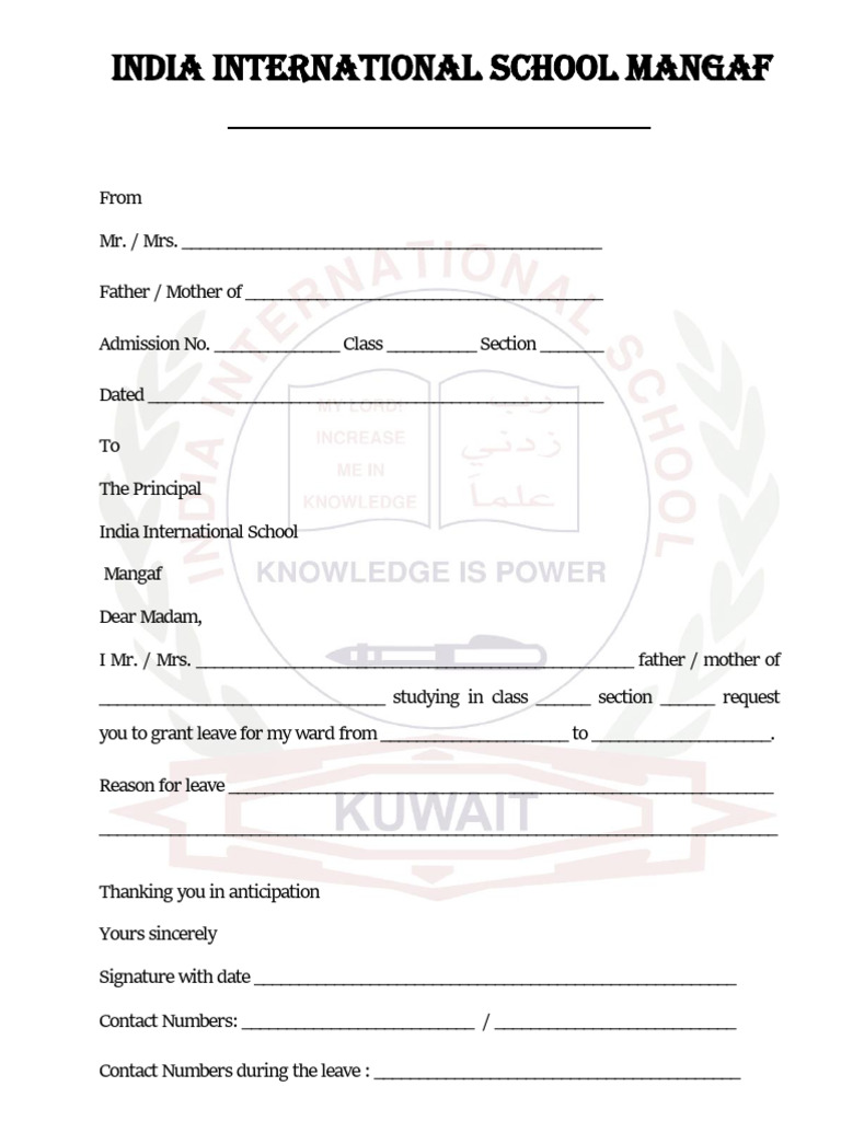 Students Leave Application Form | PDF