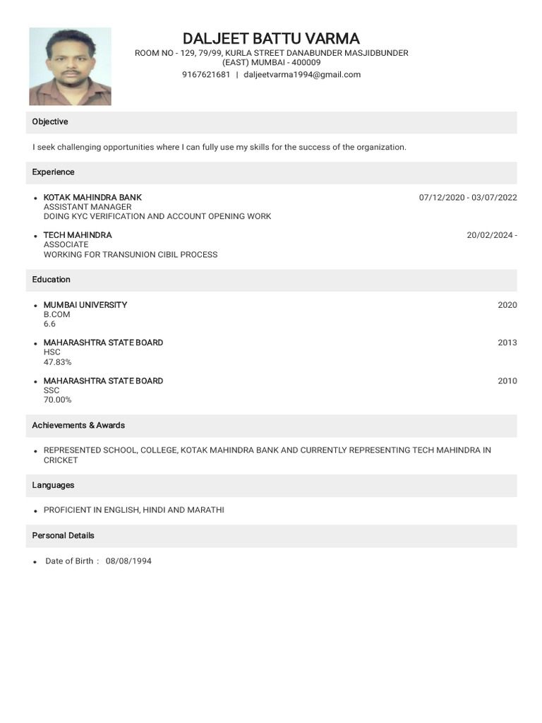 Daljeet Mca Resume | PDF