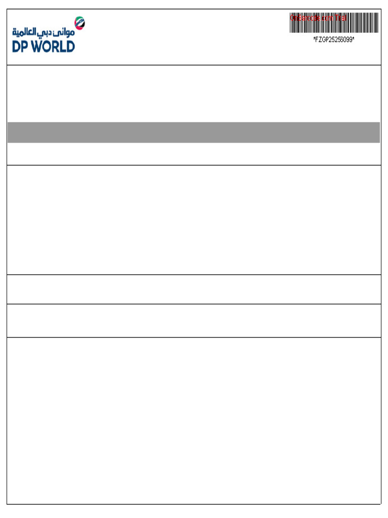 Vehicle Gate Pass | PDF