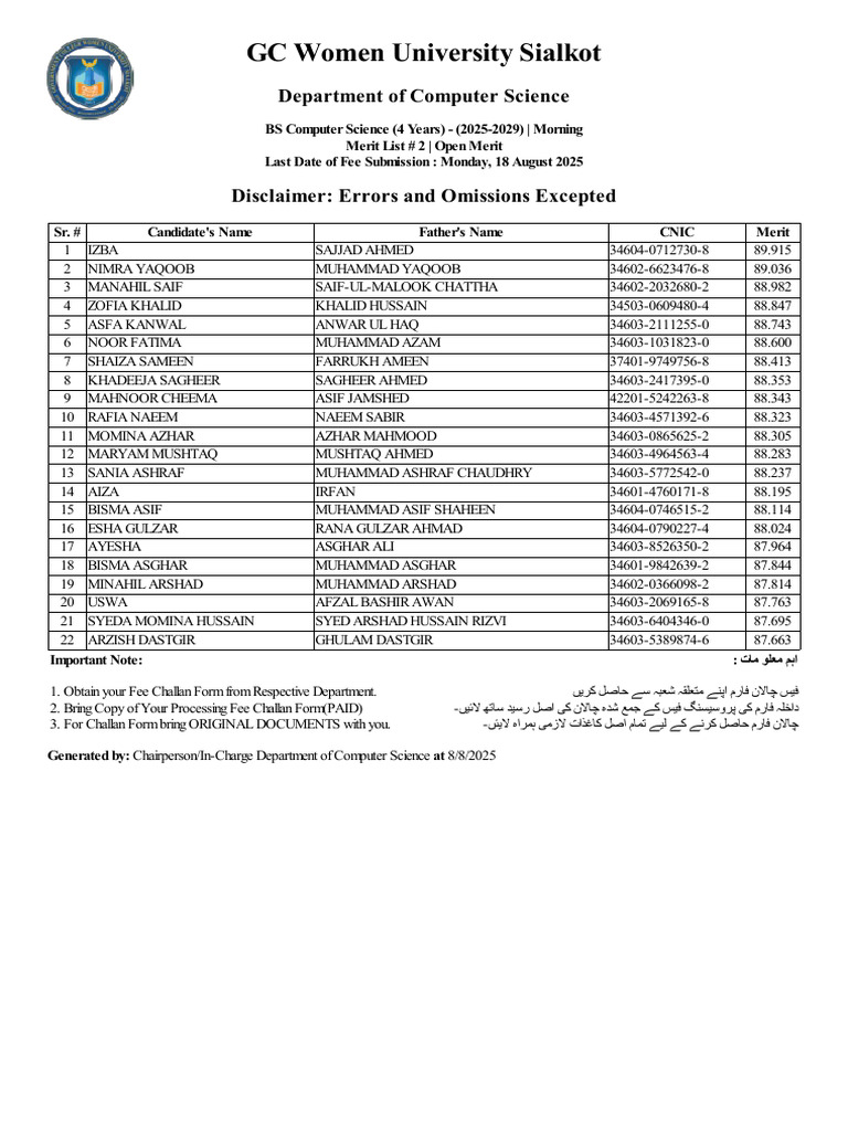 BS-Computer-Science-4-Years 2025-2029 Morning OPEN MERIT List 2 | PDF