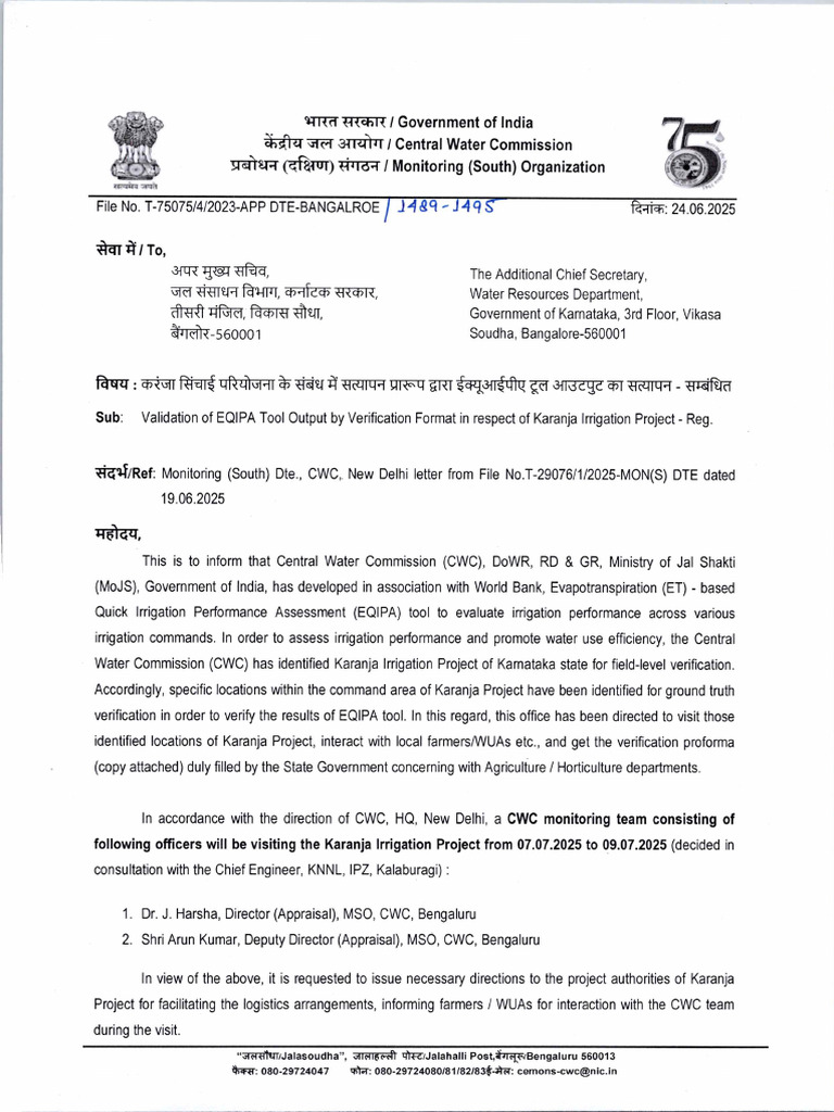 Signed Letter To ACS | PDF