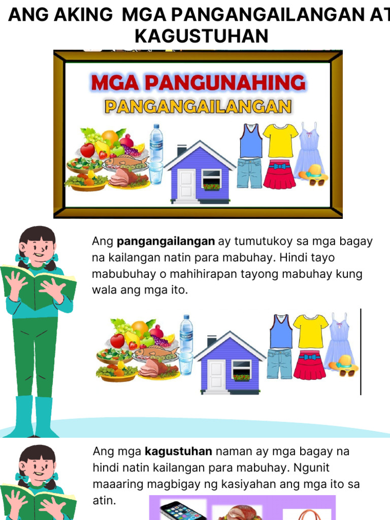 Ang Aking Pangangailangan at Kagustuhan | PDF