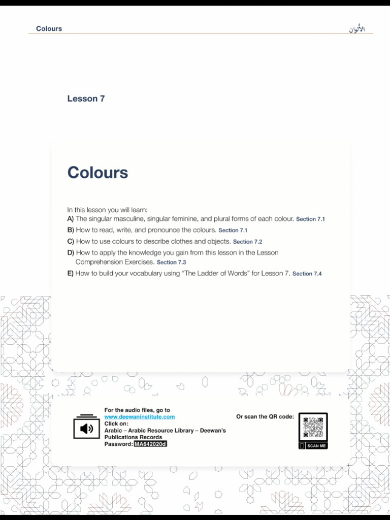 Levantine Arabic | PDF