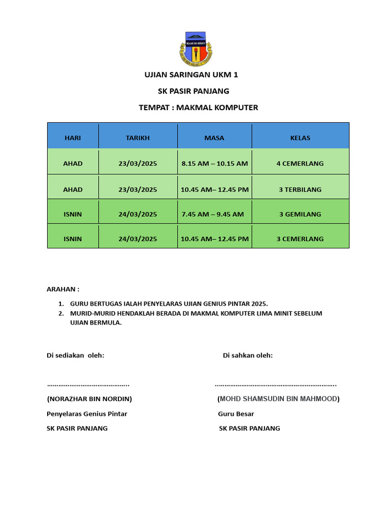 Jadual Ujian Genius Ukm1 Mac 2025 | PDF