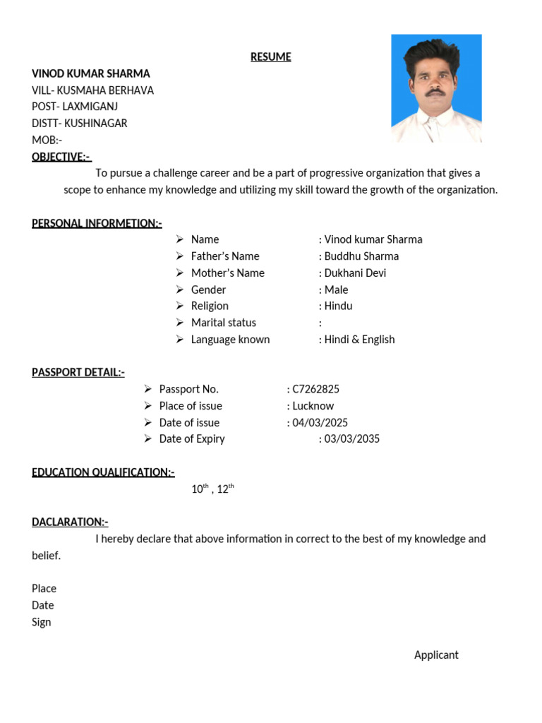 Resume Vinod Kumar Sharma: TH TH | PDF