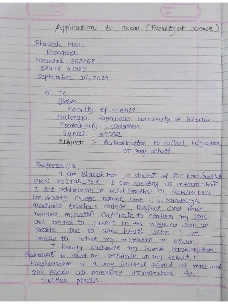Application For TC | PDF