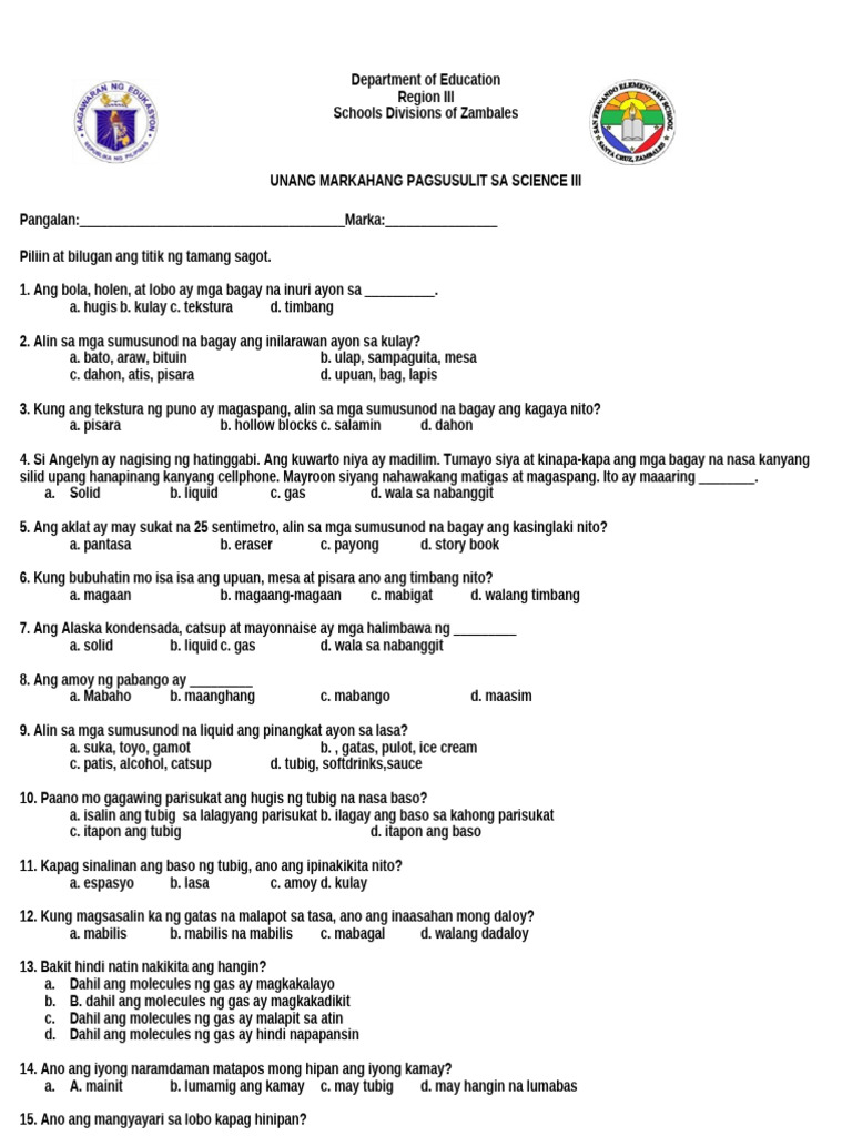PT - Science 3 - Q1 V2 | PDF