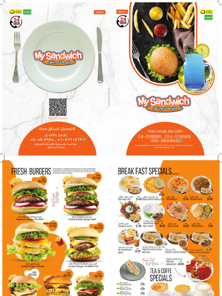 My Sandwich | PDF