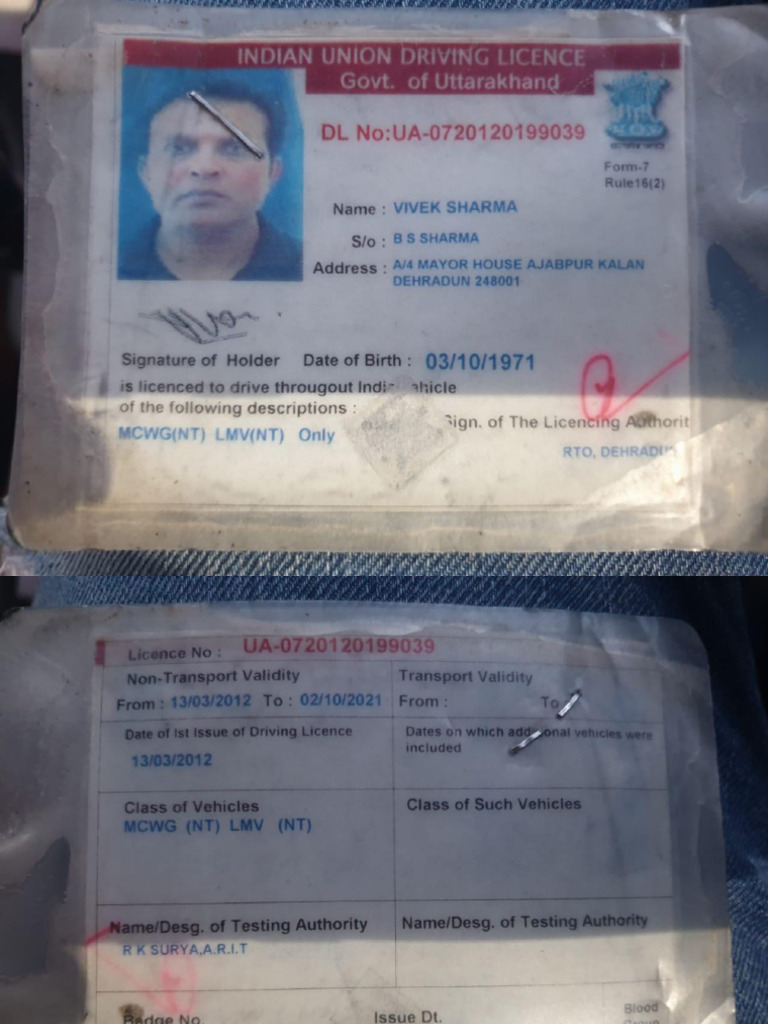 DL Vivek Sharma | PDF