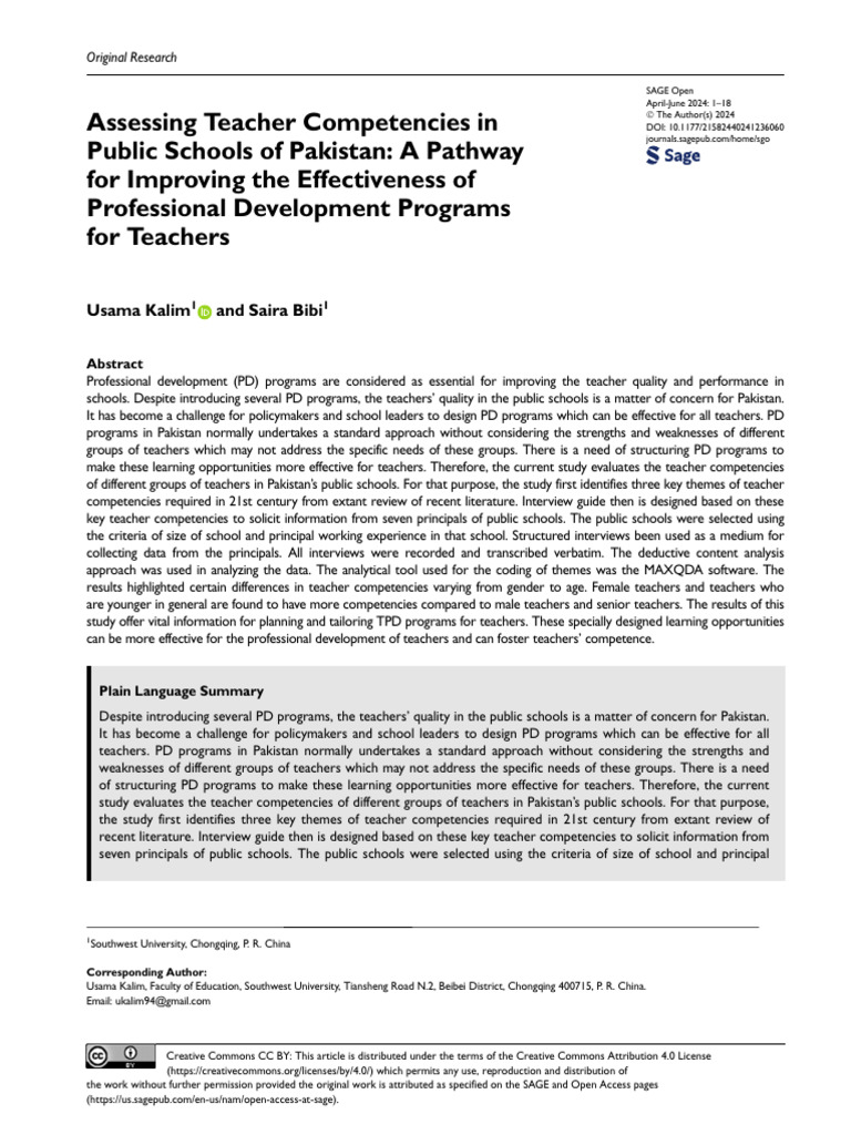 Assessing Teacher Competencies in Public Schools o | PDF | Teachers | Qualitative Research
