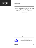Florida-I Beam Design Standards Guide | PDF | Beam (Structure ...