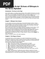 Chapter 2 The Ethiopic Geez Alphabet | PDF | Alphabet | Naming Conventions
