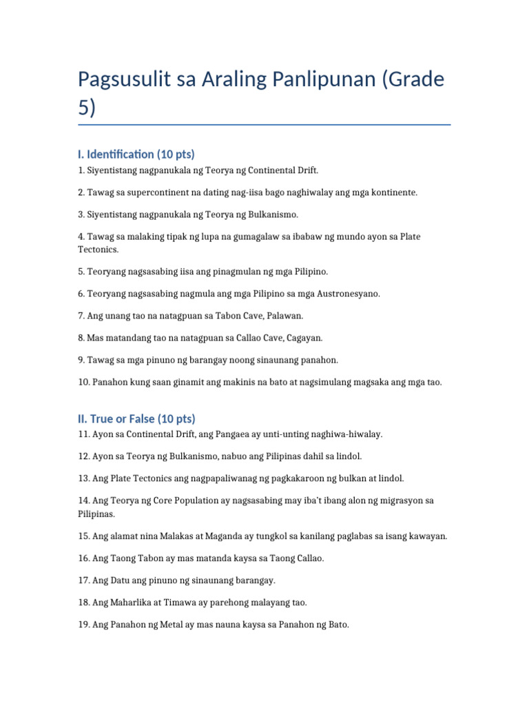 AP Grade5 LongTest | PDF