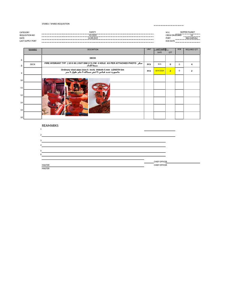 Req Safety Fire Hydrant1 | PDF | Ships | Shipping