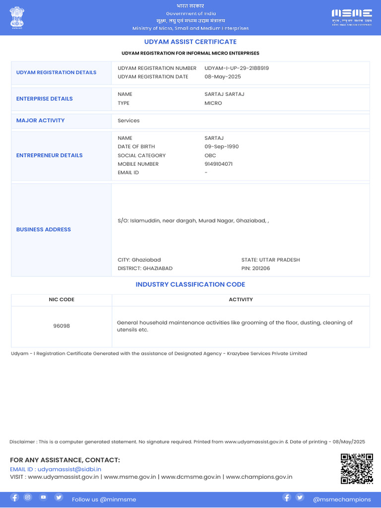 Udyam Registration Certificate for Micro Enterprise | PDF