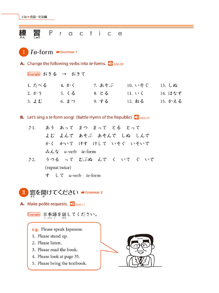 L6 Practice | PDF
