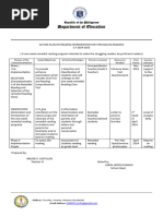 F137 Request-Form | PDF