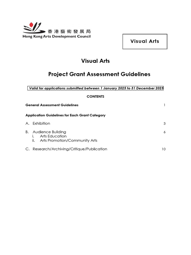 2025 Visual Arts Project Grant Guidelines | PDF | Expense | Curator