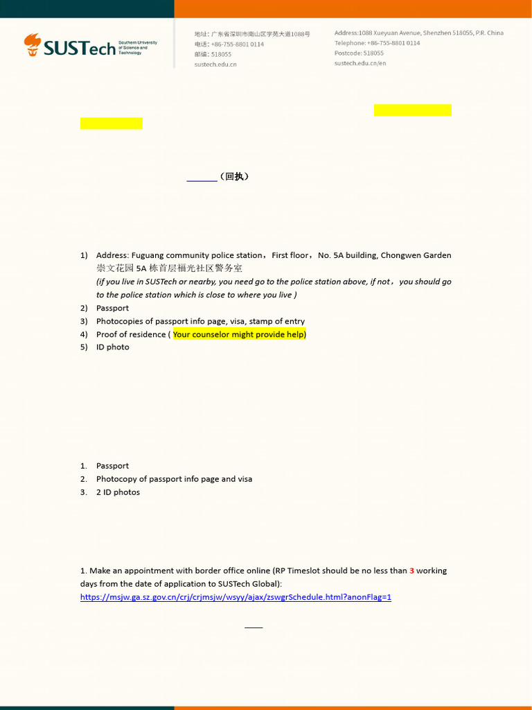 Steps For First Time Applying For Residence Permit UG - 20221226 | PDF ...