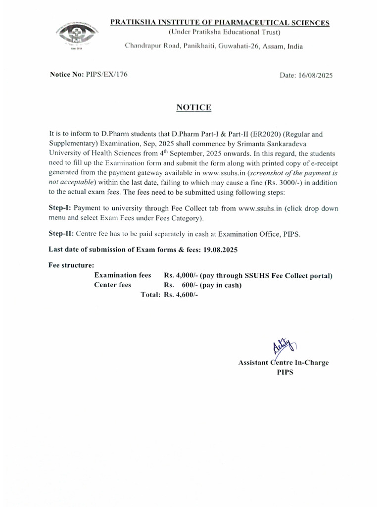 Form Fill Up Notice | PDF