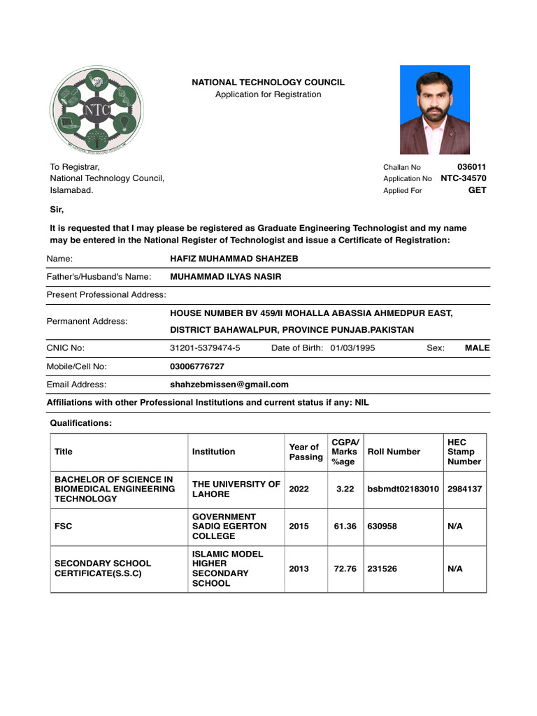 National Technology Council 2 | PDF