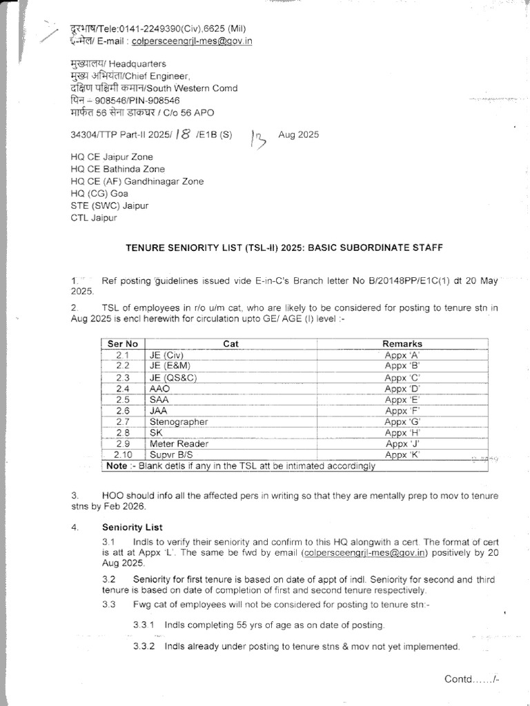 Tenure Seniority List TSL III 2025 Basic Subordinate Staff | PDF