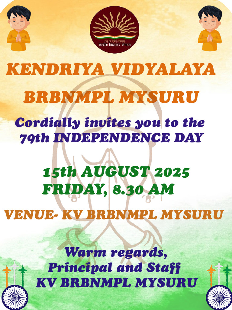 Independence Day Invitation | PDF