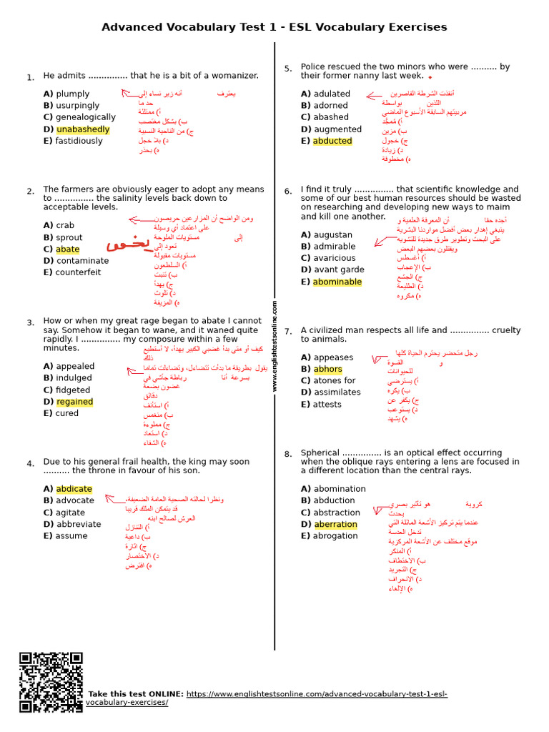 Advanced Vocabulary 1, 2 | PDF