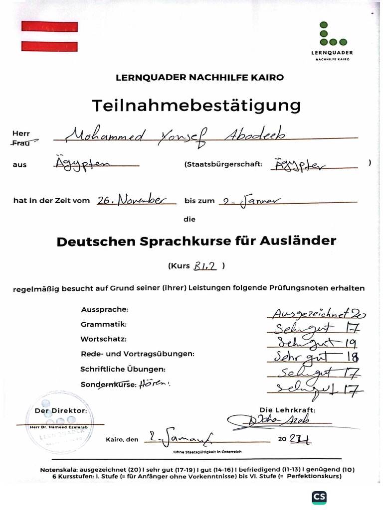 German Certificate B1 | PDF