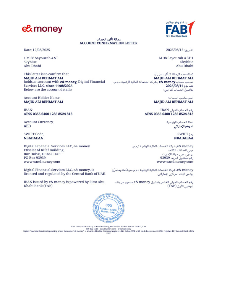 Eandmoney Account Letter 102844 | PDF | United Arab Emirates | Dubai