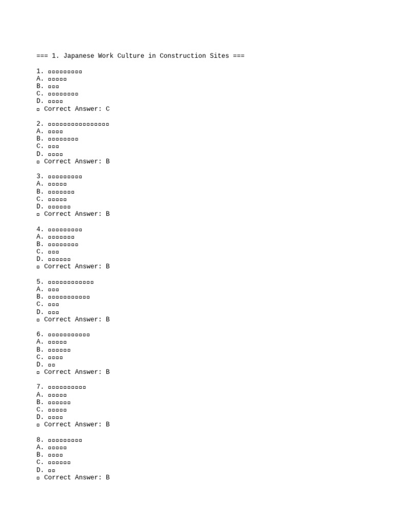 SSW Construction MockExam Partial | PDF