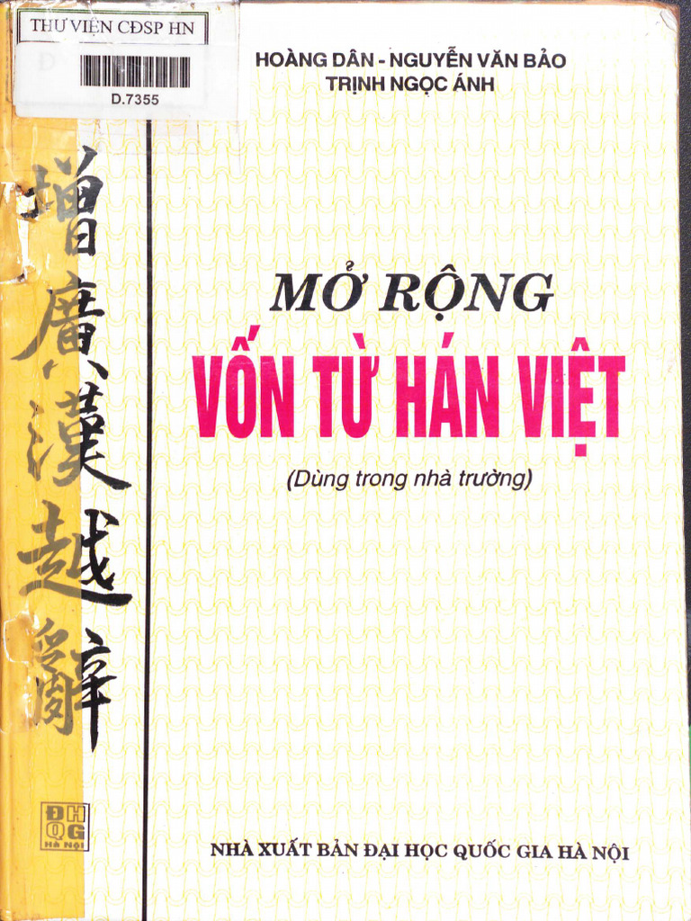 Han Viet | PDF