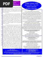 The Essenes Calendar and The Last Days | PDF | Pharisees | Maccabees