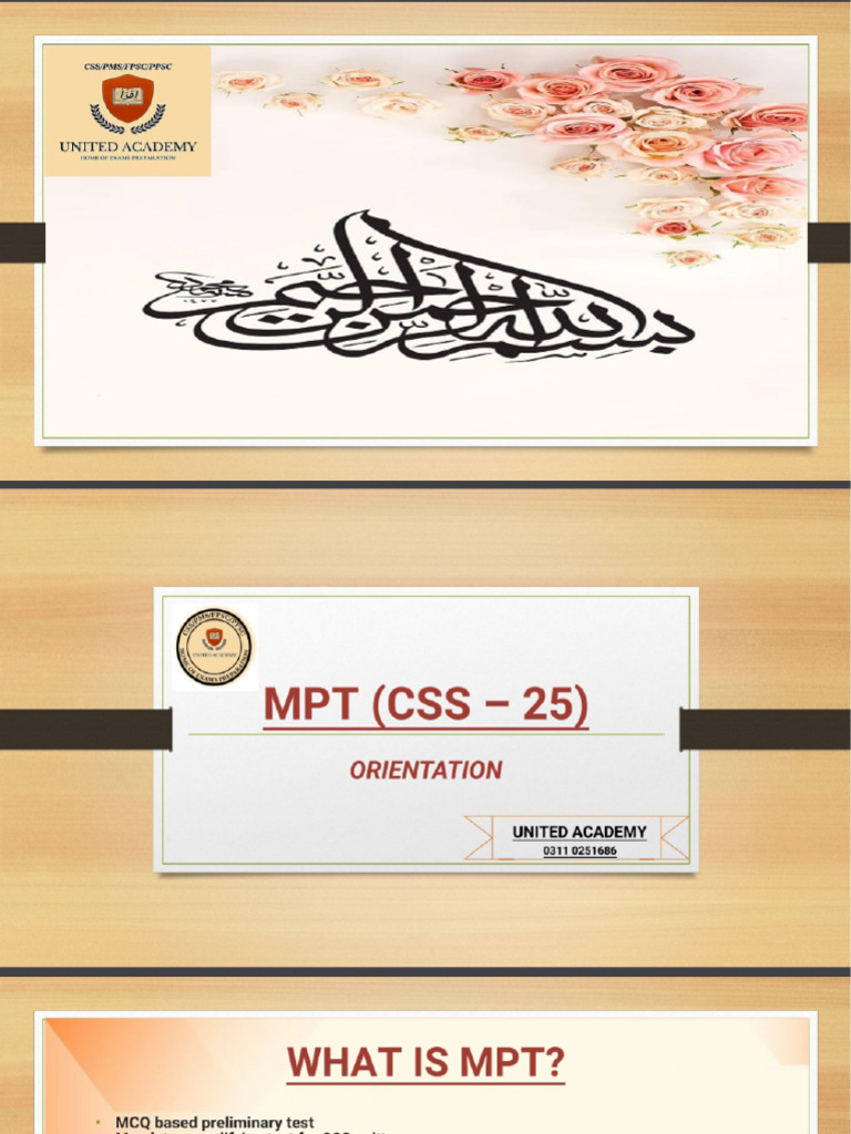 What Is MPT | PDF