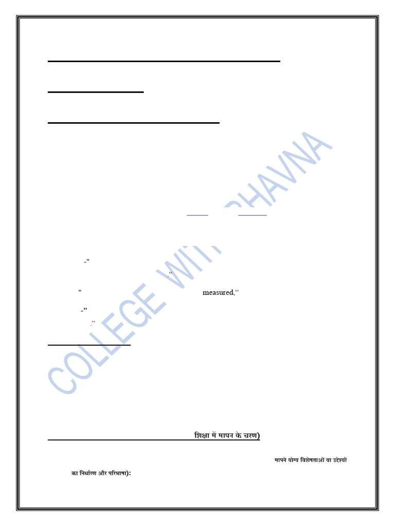 Assessment For Learning Complete Book Notes (English) | PDF | Level Of ...