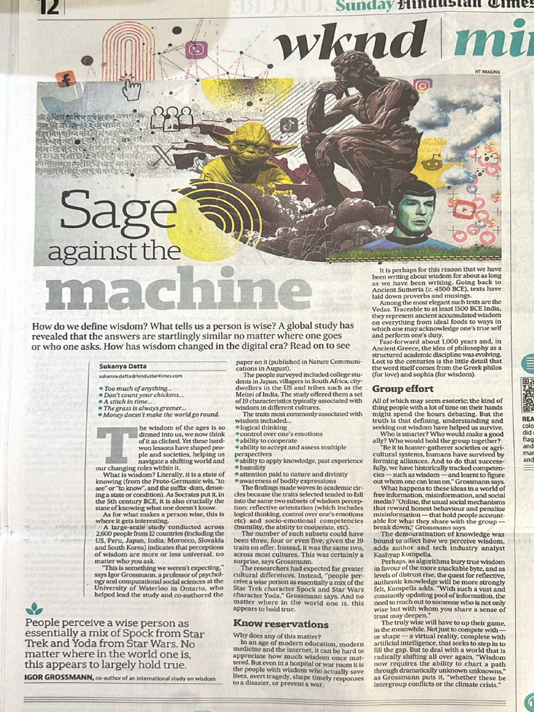 What Traits Define Wisdom - HT 200725 | PDF